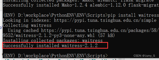 四 部署：Waitress+Nginx_python、waitress、设置ngnix-CSDN博客