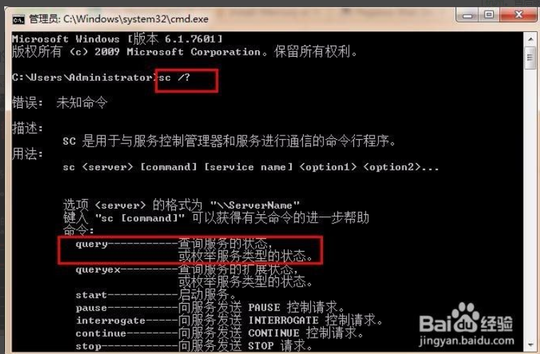 解决Xampp中mysql无法启动的问题_xampp里面mysql的stop启动不起来-CSDN博客