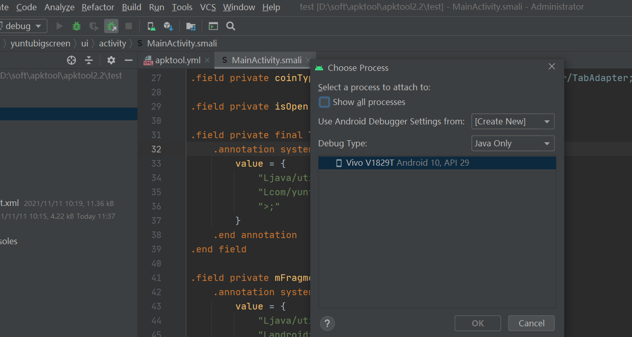 AndroidStudio 动态调试apk(release版)_apk release 调试-CSDN博客
