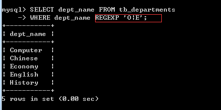 MySQL之正则表达式（REGEXP）_mysql regexp-CSDN博客