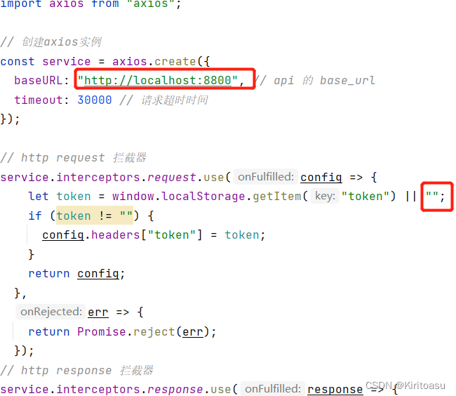 云尚办公OA系统学习笔记（7.审批管理-员工端）_云尚办公功能介绍-CSDN博客