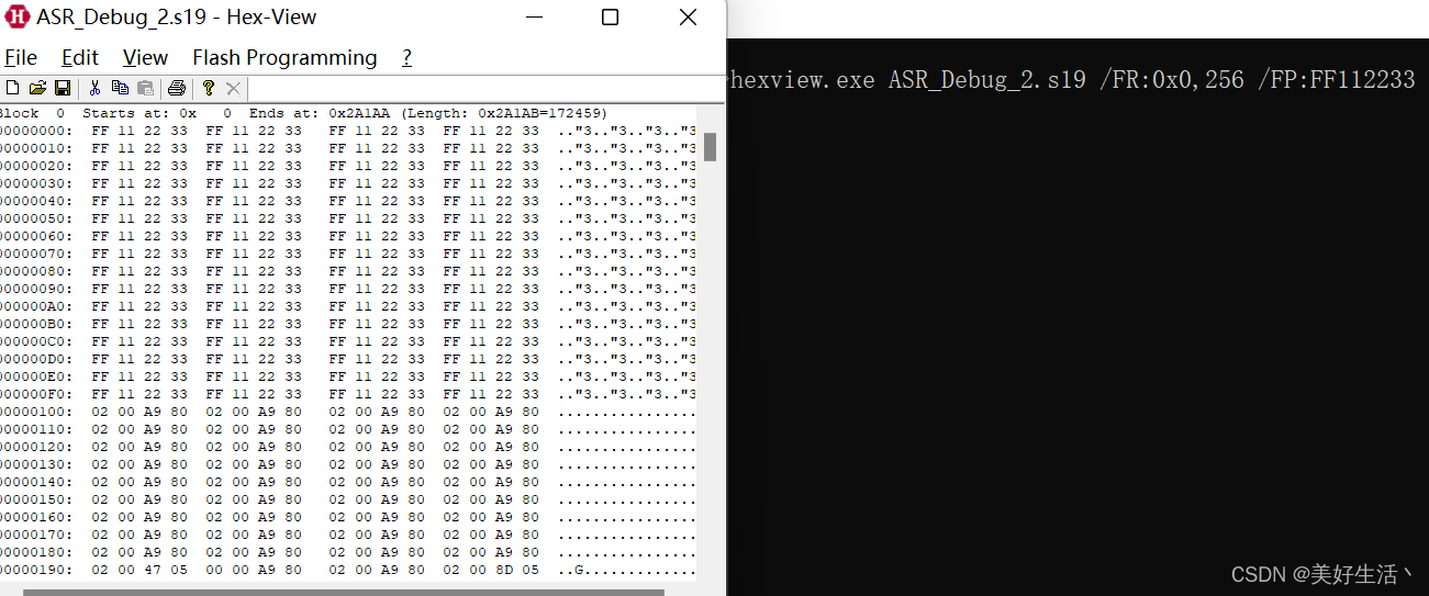 hexview vector刷写文件脚本处理工具-CSDN博客