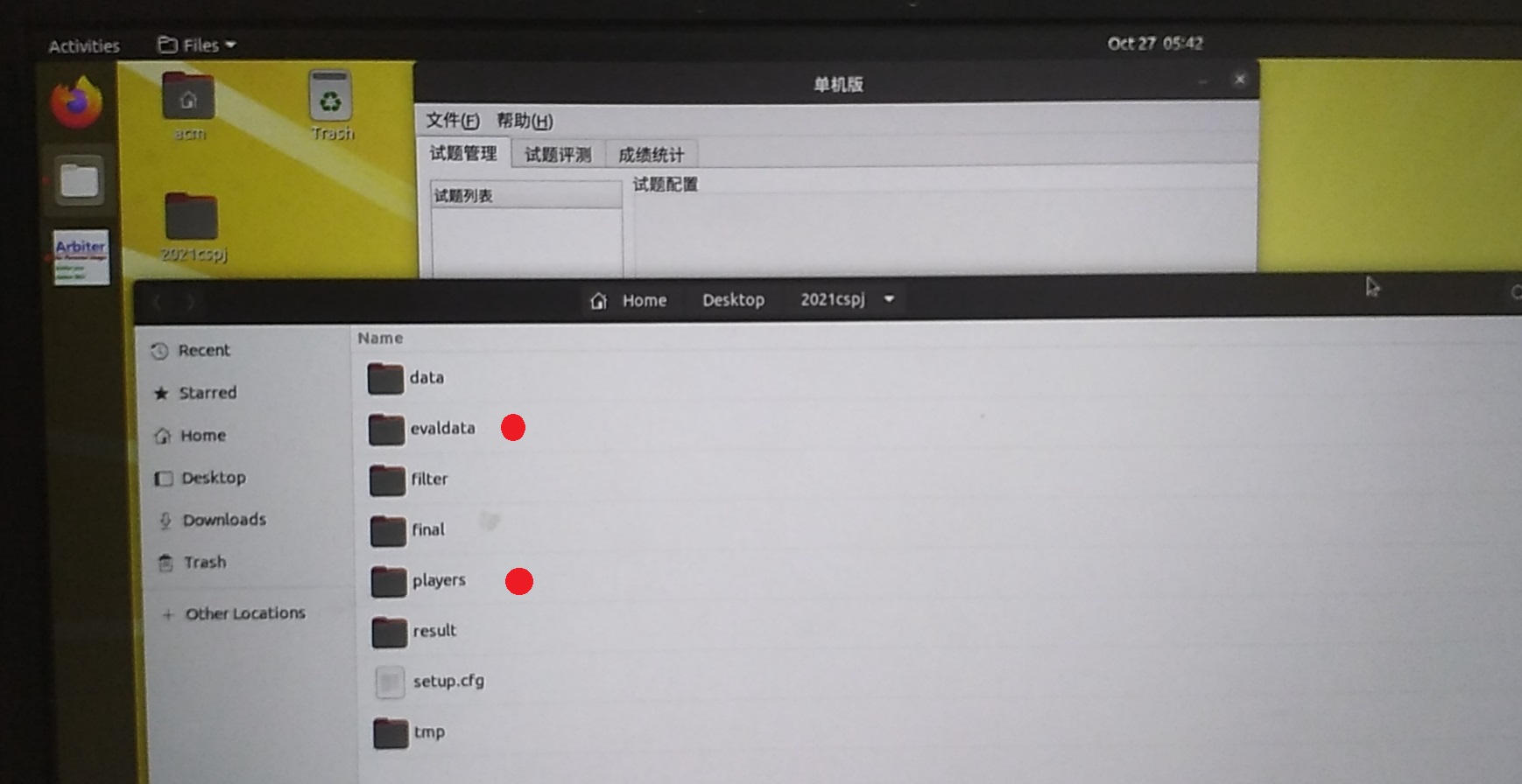 NOI Linux 2.0 Arbiter 测评系统详细步骤(保姆式指南)_arbiter-local-CSDN博客