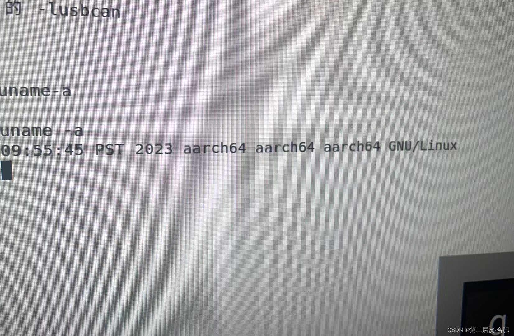 aarch64与X64的区别-CSDN博客