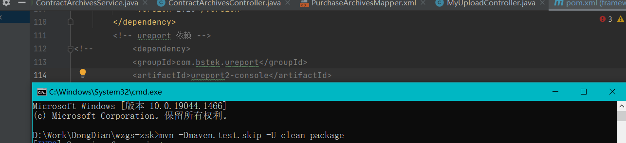 在IDEA上将SpringBoot项目打包成jar包_idea打包springboot jar包-CSDN博客