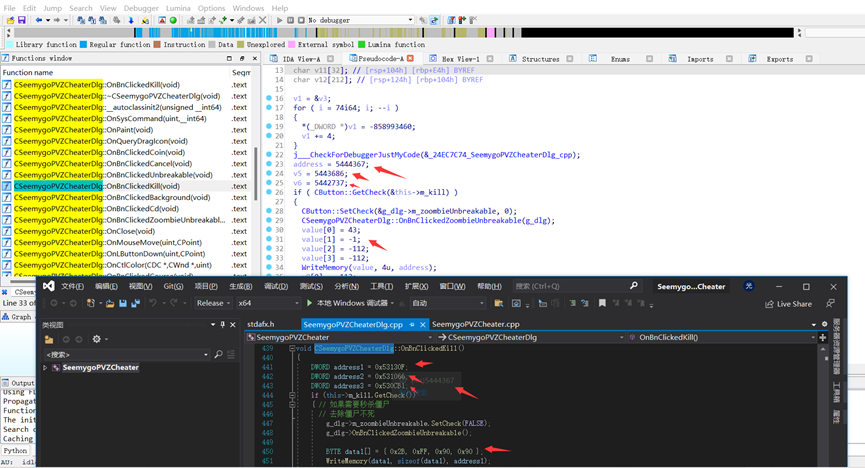 如何更好更正确的利用VMProtect保护你的软件-CSDN博客