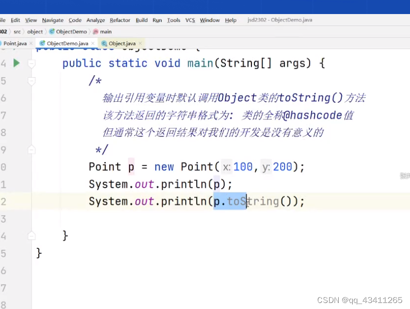 Today学习java的静态方法java 工具类里的方法定义静态方法还是非静态方法 Csdn博客