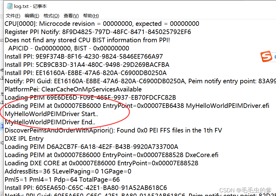 UEFI 基础教程 （三） - 运行第一个PEI Driver_uefi 代码-CSDN博客