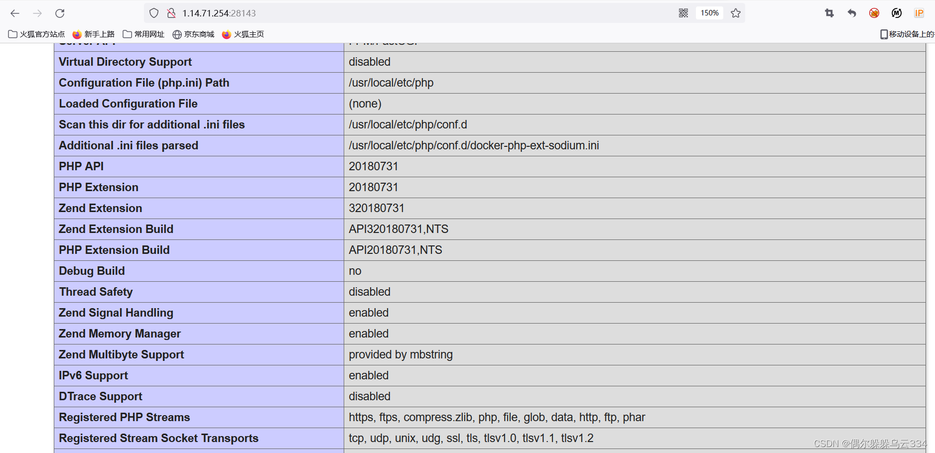 [NISACTF 2022]下_[nisactf 2022]is secret-CSDN博客