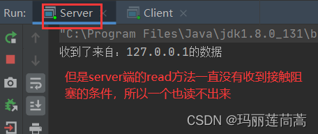 java 网络编程_java.io.inputstream java.net.socket.getinputstream-CSDN博客
