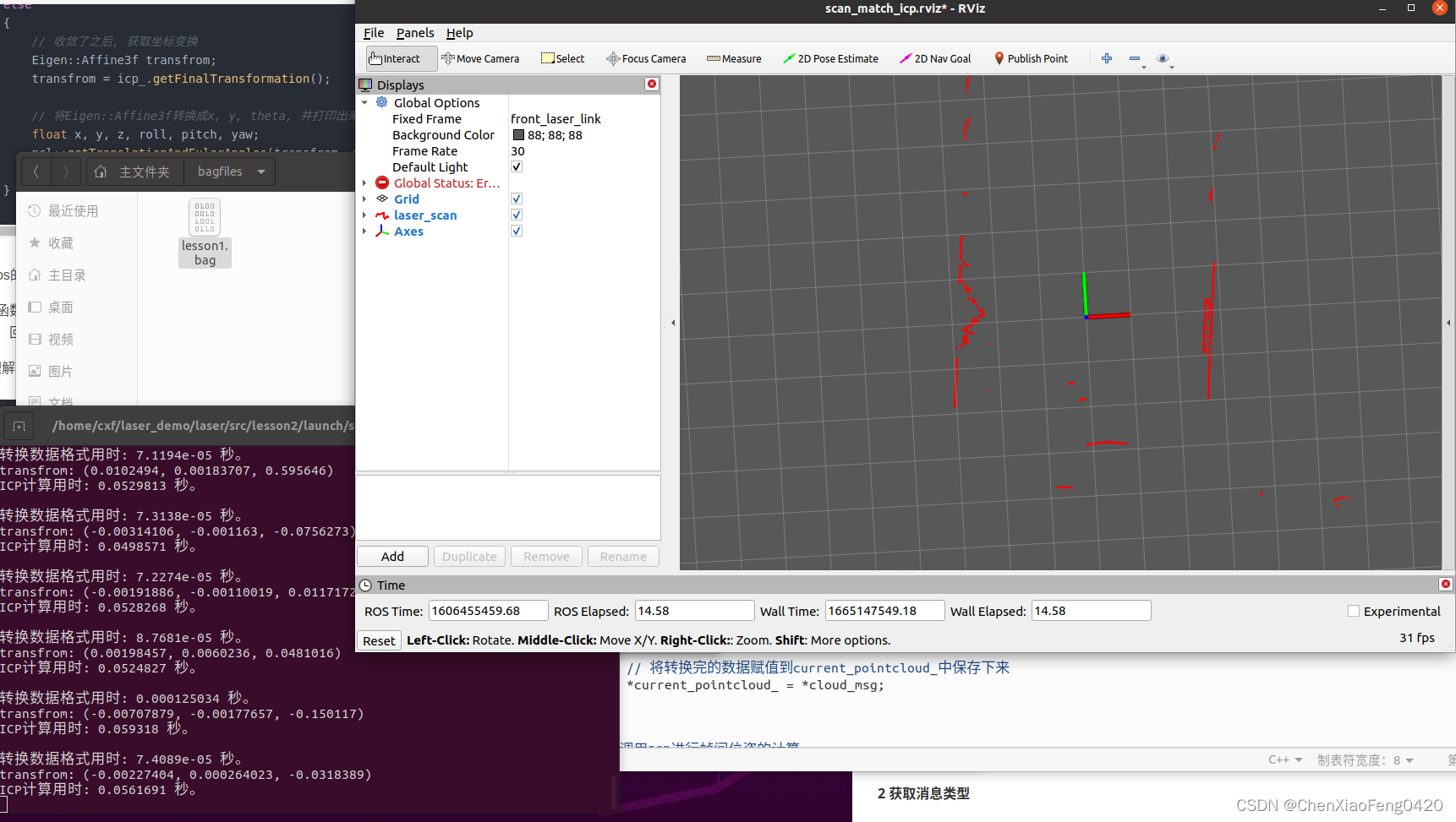 从0学激光slam lesson1~3_convertscan2pointcloud-CSDN博客