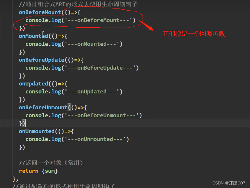 Vue3与vue2的不同内容vue2 Vue3mainjs 文件不同 Csdn博客