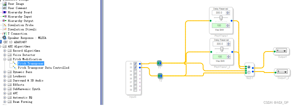 ADAU1467的开发详解四：基础例程讲解（32个入门例程）_adau1452的延时模块如何确定延时参数-CSDN博客