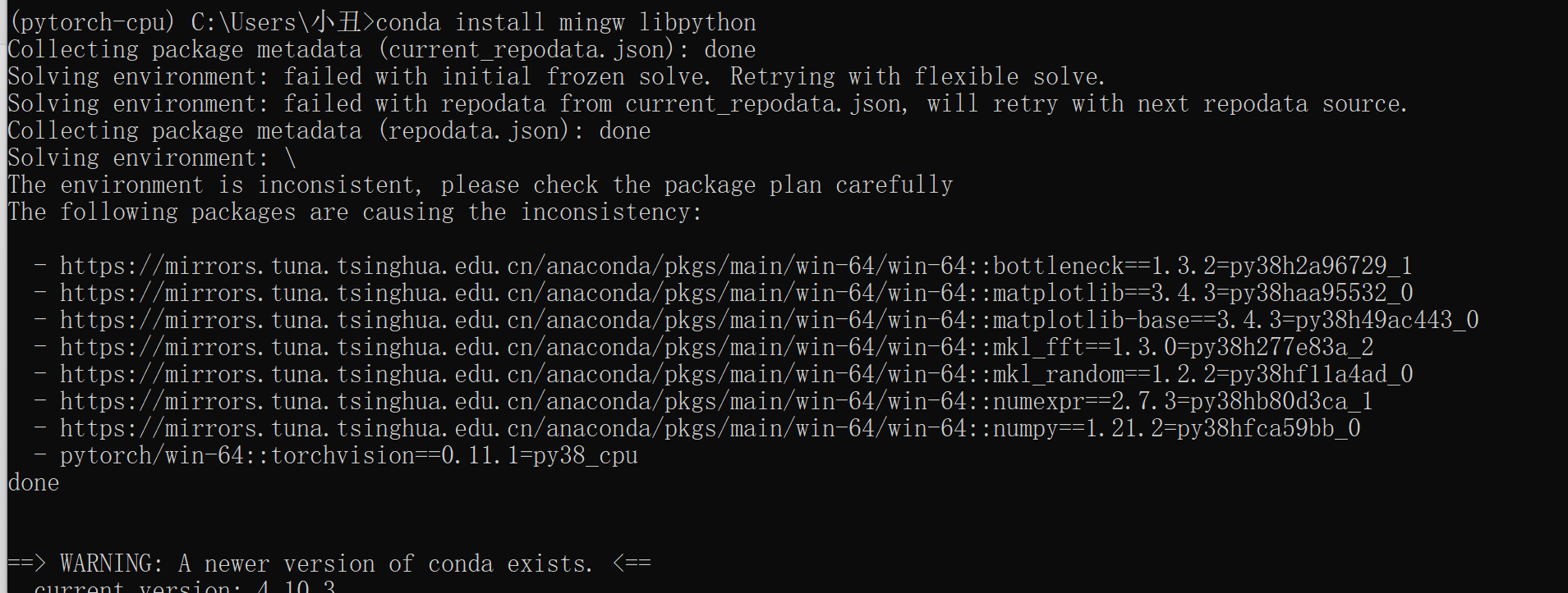 一个由torch.inverse(a)引发的..._runtimeerror: svd: lapack library not found in com-CSDN博客