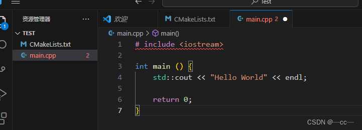 windows C++ 配置 (clion VSCode)_clion 配置msvc-CSDN博客