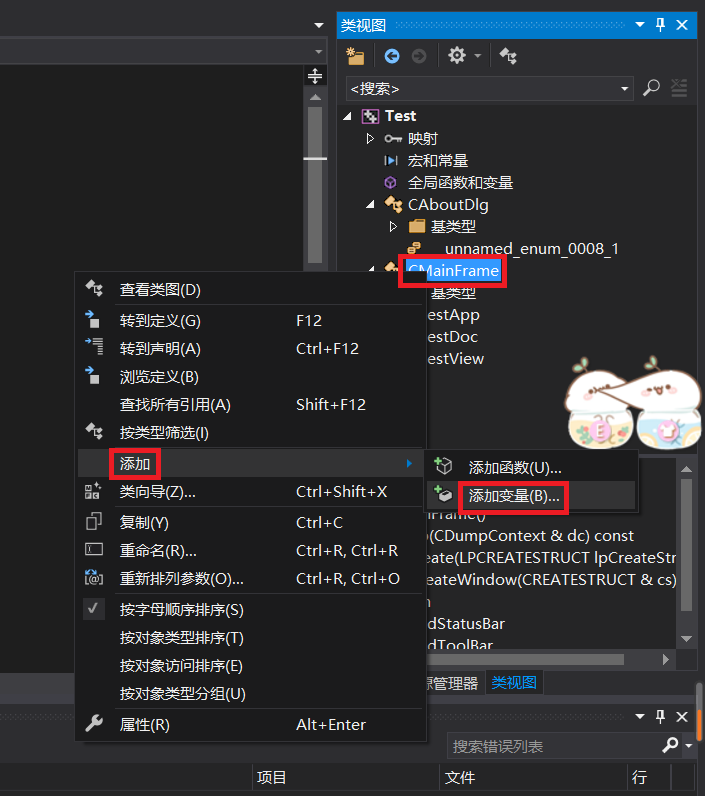 VC++在窗口中显示按钮 CButton::Create Button Styles Window Styles_如和在屏幕上画个按键效果c语言c++-CSDN博客