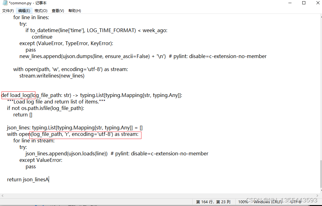 Anaconda更新后navigator打不开:unicodedecodeerror ‘utf 8 Codec Cant Decode Byte 0xb3 In Position