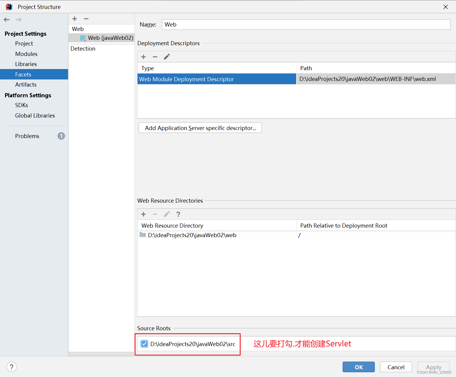Servlet01-CSDN博客