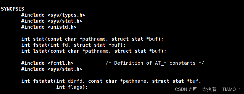 Linux之文件和目录相关函数介绍（open close read write lseek stat/lstat opendir readdir closedir dup/dup2/fcntl ...