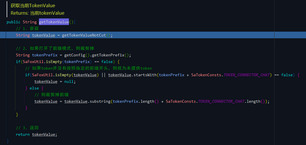 【RuoYi-Vue-Plus】学习笔记 11 - 集成 Sa-Token 实现登录认证流程（Sa-Token 源码）_若依集成sa-token 单点登录-CSDN博客