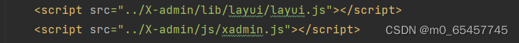 Uncaught ReferenceError: layui is not defined问题解决-CSDN博客