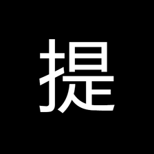 【提示学习】AUTOPROMPT: Eliciting Knowledge from Language Models with Automatically Generated Prompts ...