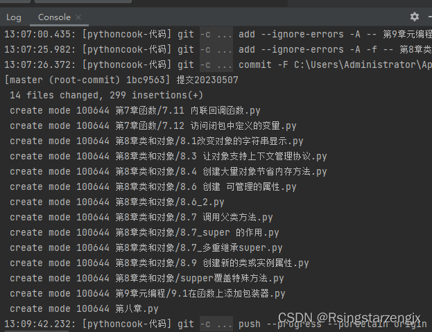 Git 提交出现:fatal Refusing To Merge Unrelated Histories Csdn博客