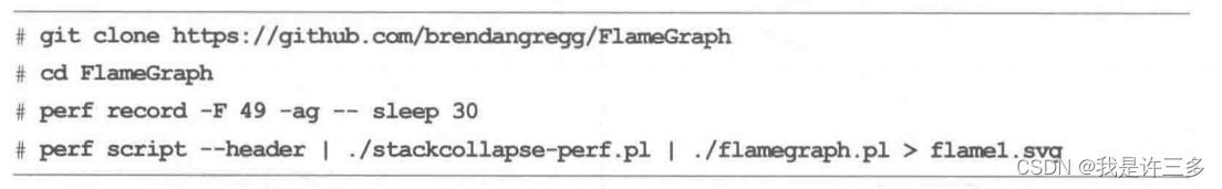 《BPF( 伯克利数据包过滤器 ) Performance Tools》 第六章 CPU_bpf pdf-CSDN博客