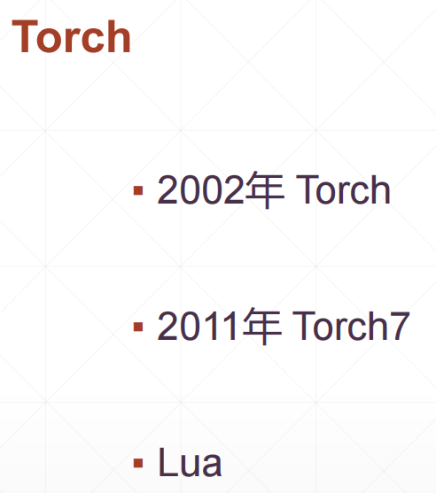 Pytorch基础（一）- pytorch介绍，回归和分类问题_pytorch 分类和回归-CSDN博客