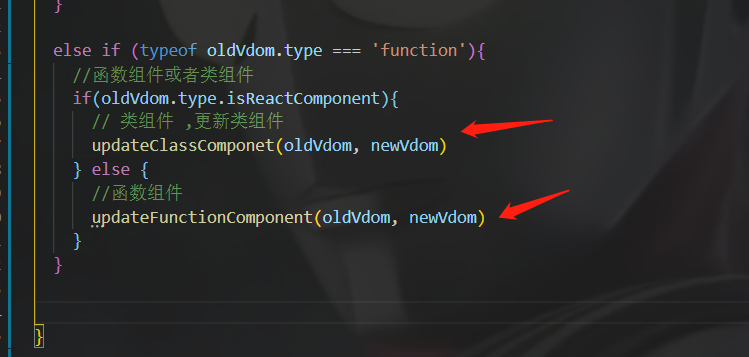 ZF_react ref的实现 生命周期的实现_coderlin_的博客-CSDN博客