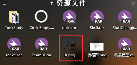 【Unity3D-Mirror多人坦克大战】敌人的开火和死亡、游戏开始界面制作（完结）_unity mirror 同步敌人-CSDN博客