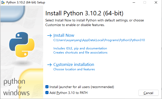 Python3.10.2安装教程_python 3.10.2-CSDN博客