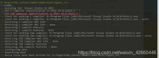 Windows下 Cmake 没有生成makefile文件_最新版的platformio 没有生成相关cmake配置文件-CSDN博客