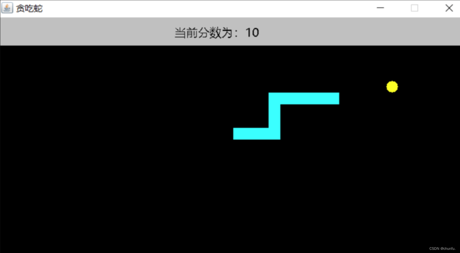 Java贪吃蛇 Csdn博客