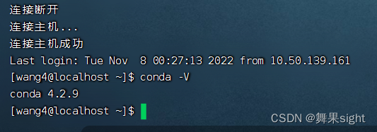深度学习+心脏医学图像分割——自动心脏诊断挑战赛（ACDC）项目的代码学习记录_acdc挑战赛-CSDN博客