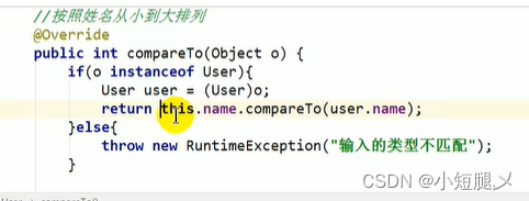 java集合框架_java sublist 左闭右开-CSDN博客