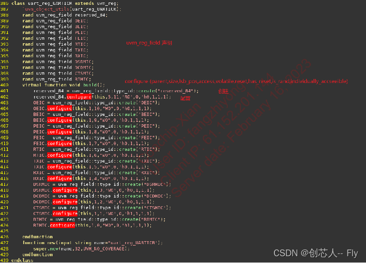 Uart TB 代码解读及联调_uart验证源码-CSDN博客