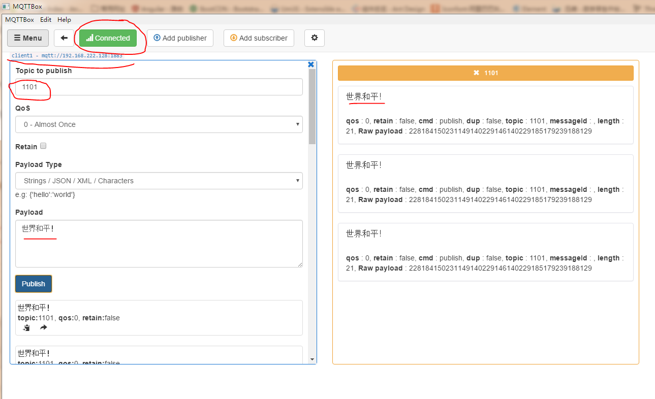 详细讲解如何在vue中使用mqtt.js以ws连接并使用VerneMq消息服务？_mqtt中ws地址-CSDN博客