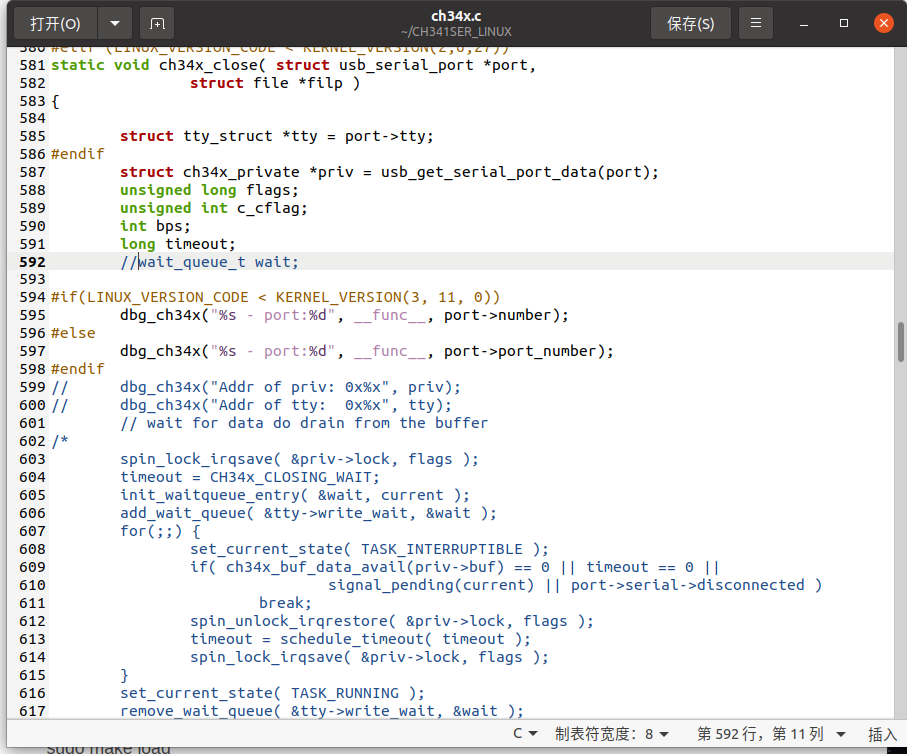 永久解决Linux（Ubuntu）下安装CH340驱动问题_ch340 linux驱动安装make报错-CSDN博客