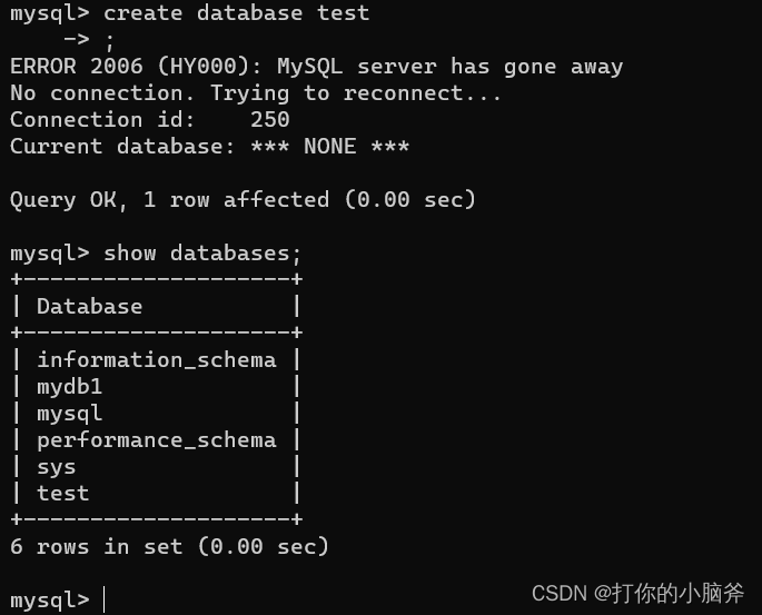 Mysql的基本使用mysql使用 Csdn博客 8674