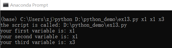 python基础sys.argv[]_python sys.argv双引号-CSDN博客