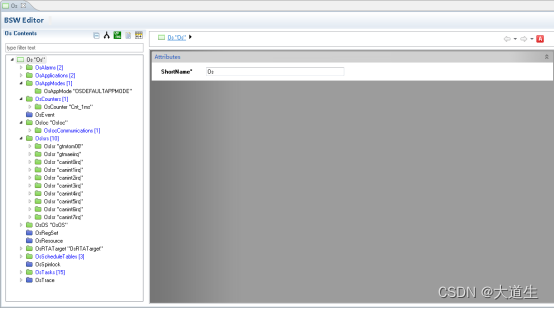 【AUTOSAR】 项目和代码详解（三）----RTE配置_autosar rte-CSDN博客