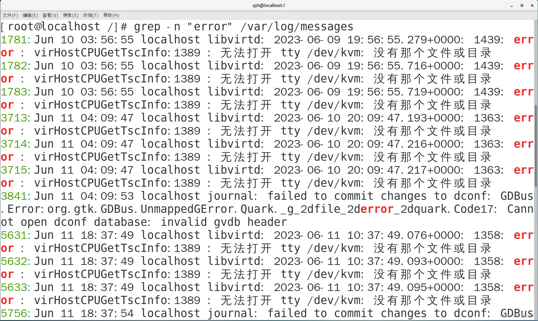 哇~真的是你呀!今天我们来学习linux文件管理中的:系统信息查看与修改、内容统计与筛选。修改liunx 的系统信息 Csdn博客