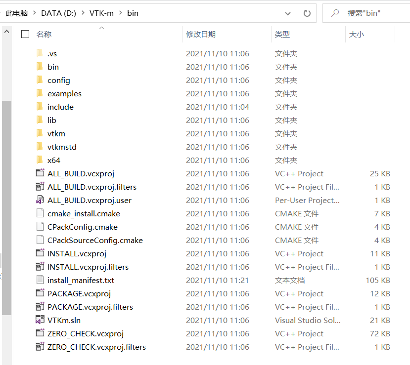 vtk-m的安装与配置_vtkm-CSDN博客