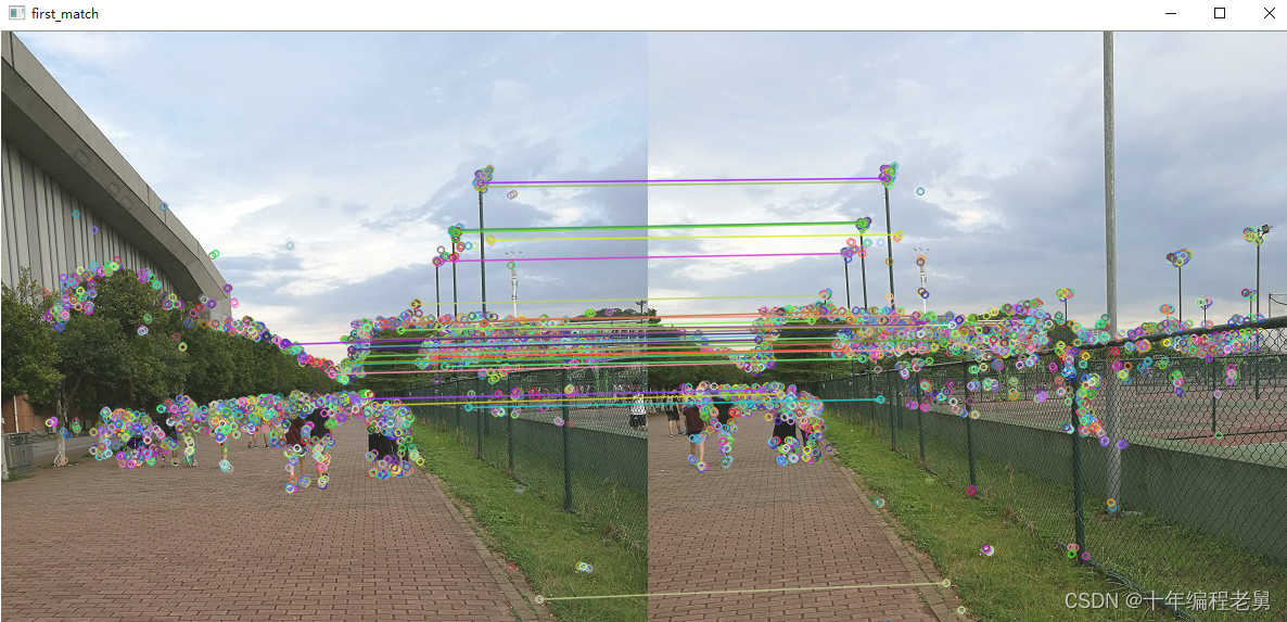 Opencv 图像拼接和图像融合技术 Opencv探索之路二十四图像拼接和图像融合技术 Csdn博客