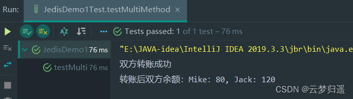 Java使用Jedis操作Redis_jedis.ttl-CSDN博客