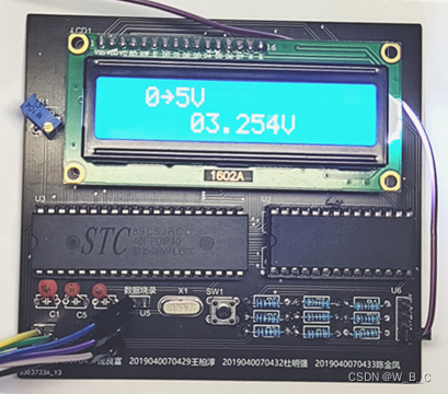 基于89C52的可调电压表设计（全部内容）_89c52模数转换-CSDN博客