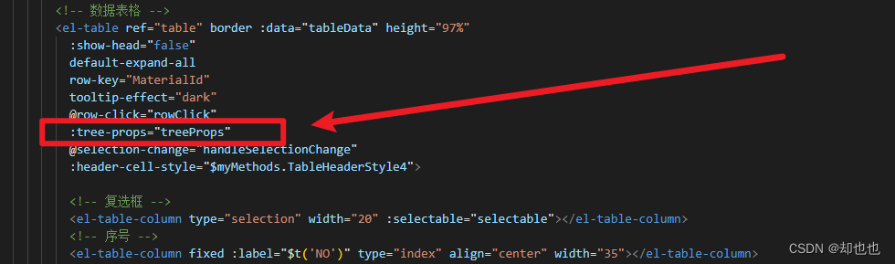 el-table 使用 tree-props 属性渲染树形数据，遍历子级并根据判断条件selectable禁用复选框_el-table树形结构tree-props内的haschildren能否 ...