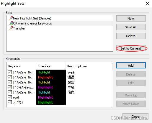 Xshell6 中使用 HighLight sets高亮/突出显示集功能--from MobaXterm_xshell高亮显示关键字-CSDN博客