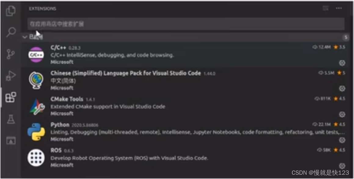 ROS学习笔记_create catkin package-CSDN博客